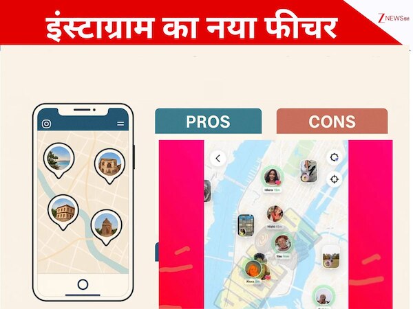wow Instagram Maps feature Lives in India pros, cons and safety tips ...