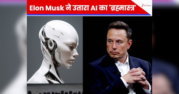 Elon Musk Big Update Grok Imagine V0 9 Creating Faster Realistic AI ...