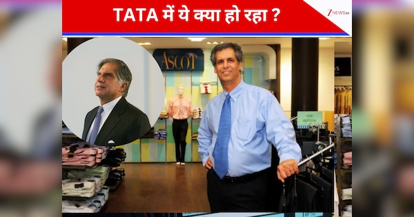 Is Noel Tata the real brother of Ratan Tata। Who is the next heir of ...