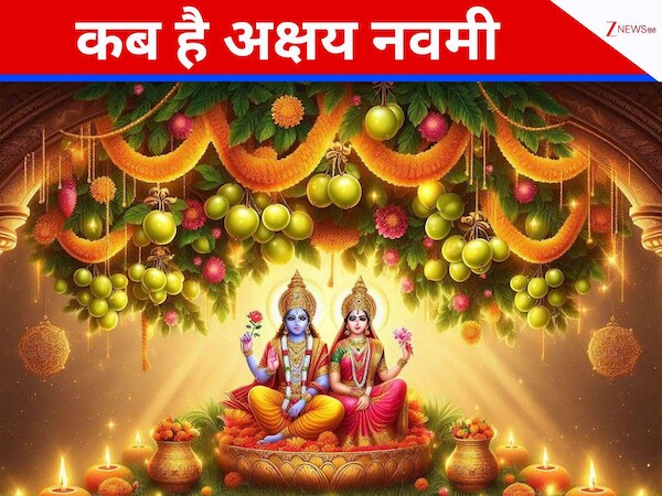 Akshaya Navami 2025 Amla Navami date shubh muhurat puja Vidhi niyam ...