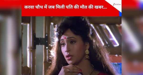 1993 Film Sainik Ashwini Bhave Husband in Film Akshay Kumar Died Before ...
