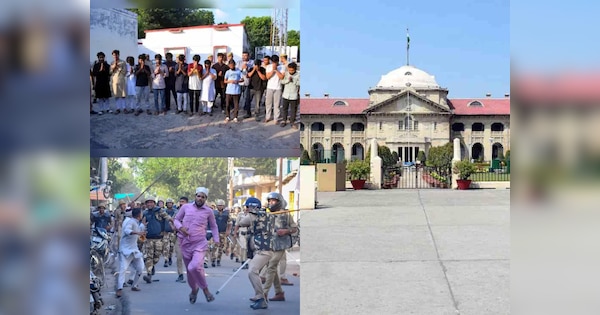 PIL Filed in Allahabad High Court Stop UP Govt Action Against Muslims ...