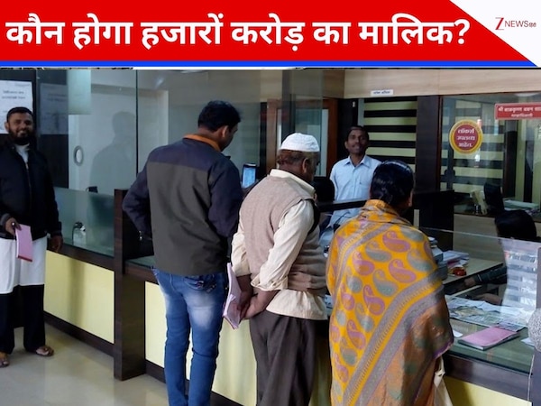 modi government may complete IDBI Bank stake sale process till this ...