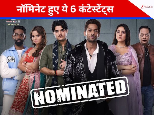 Bigg Boss 19 today episode latest updates 6 contestants nominated ...