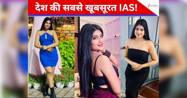 most beautiful ias officer Priyanka Goel struggle story last attempt ...