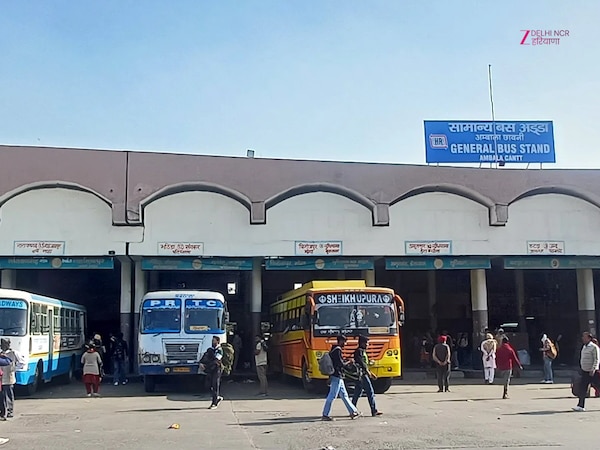 हरियाणावासियों के लिए खुशखबरी! अब सुरक्षा पर रहेगी नजर, अंबाला बस ...