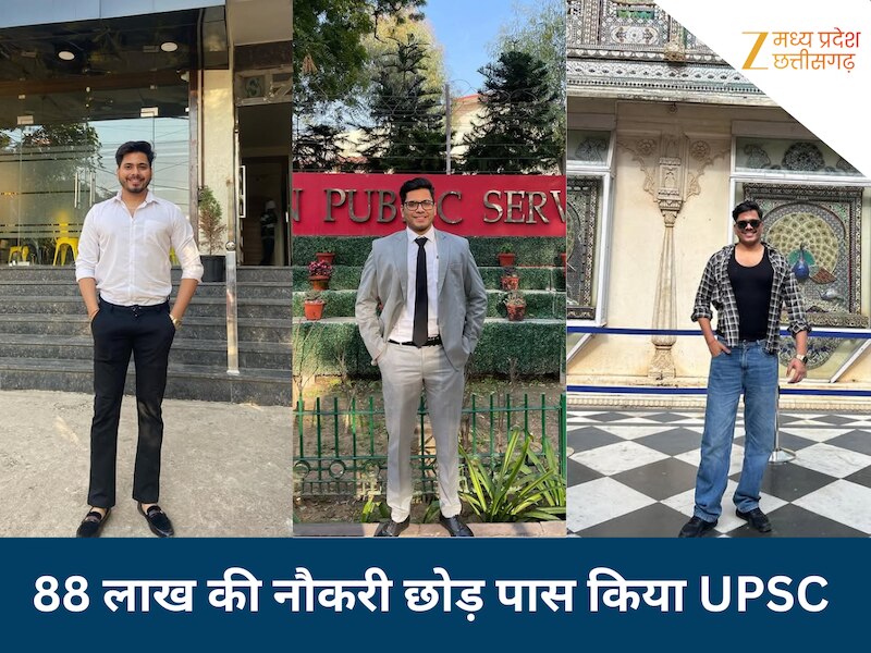 upsc topper success story of irms rank 629 dev tomar upsc topper left ...