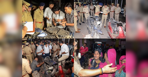 Kanpur Mishri Bazaar Scooter Blast Near Mosque Several Injures Attack Pattern Similar Malegaon ...