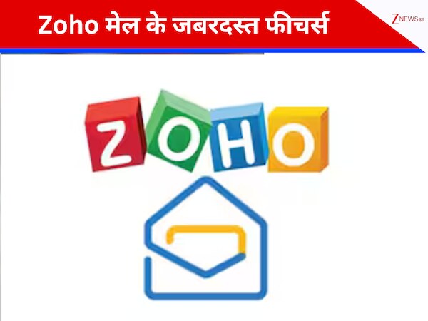 how to make Zoho mail account know features and storage updates by ...