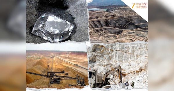 how many minerals are found in mp where are mines of manganese coal ...