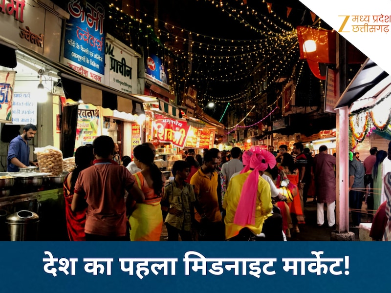 india first midnight market is mini mumbai of mp famous indore sarafa ...