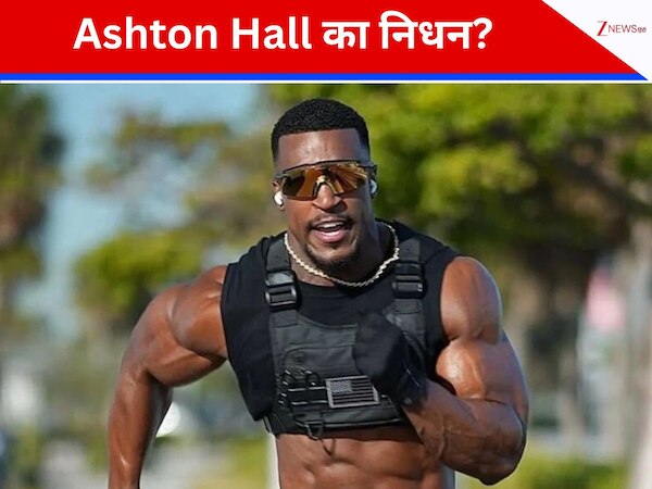 after varinder singh ghuman fitness influencer ashton hall death news ...