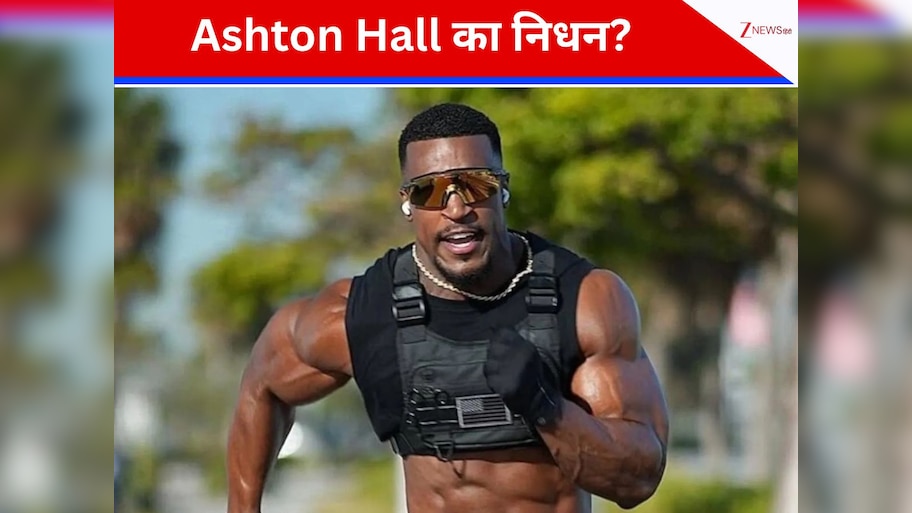 after varinder singh ghuman fitness influencer ashton hall death news ...