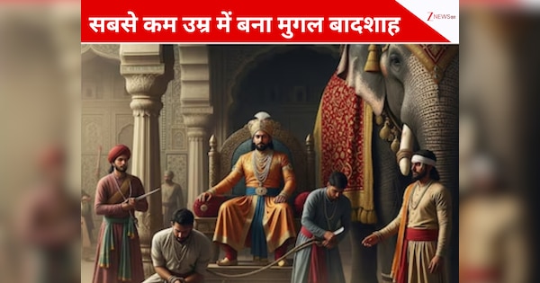 Mughal Emperor Jalaluddin Muhammad Akbar Hindu king Rana Prasad palace ...