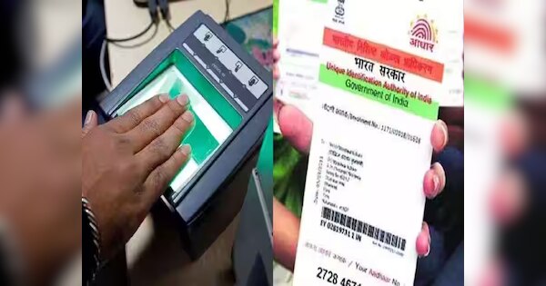 People waited all night at Patna GPO to get their Aadhaar card updated ...