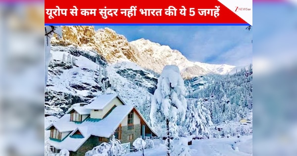 amazing incredible unimaginable five Indian Places Beautiful Like ...
