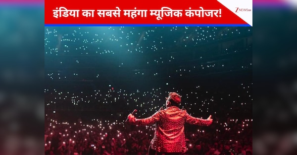 India most expensive music composer and Highest Paid Singer A R Rahman ...