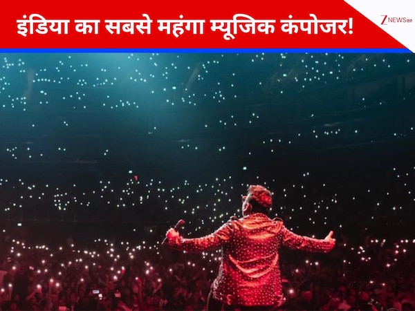India most expensive music composer and Highest Paid Singer A R Rahman ...
