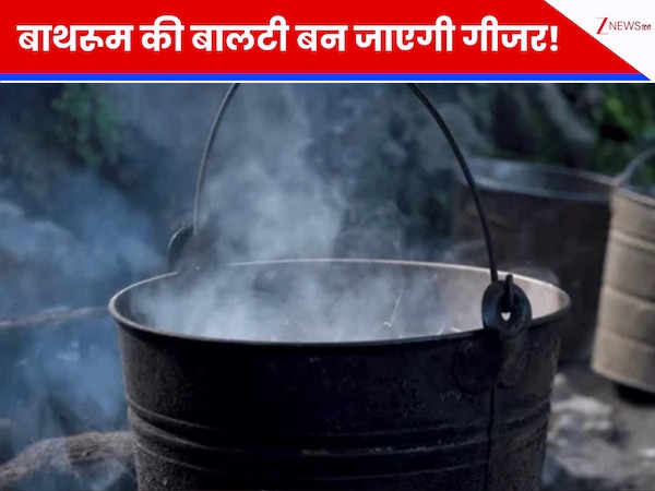 Tiny Device Turns Any Bucket Into a Geyser Heats Ice Cold Water in ...
