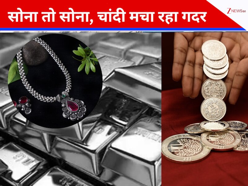 kyo mahangi ho rahi hai chandi। Silver Shortage in India। Diwali per ...