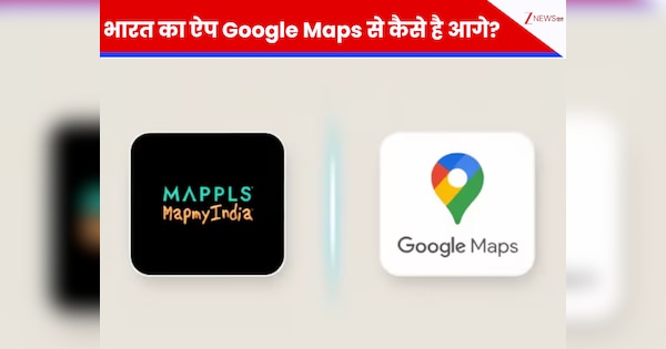 5 Reasons Why Mappls Is Smarter Than Google Maps Indias Own Navigation Revolution | Mappls vs ...