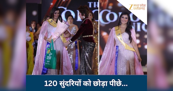 shivika singh bais became Mrs Universe Beauty Princess 2025 philippines ...