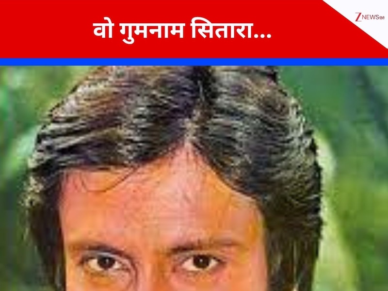73 Years Old Nikaah Actor Deepak Parashar Allegation Amitabh Bachchan ...