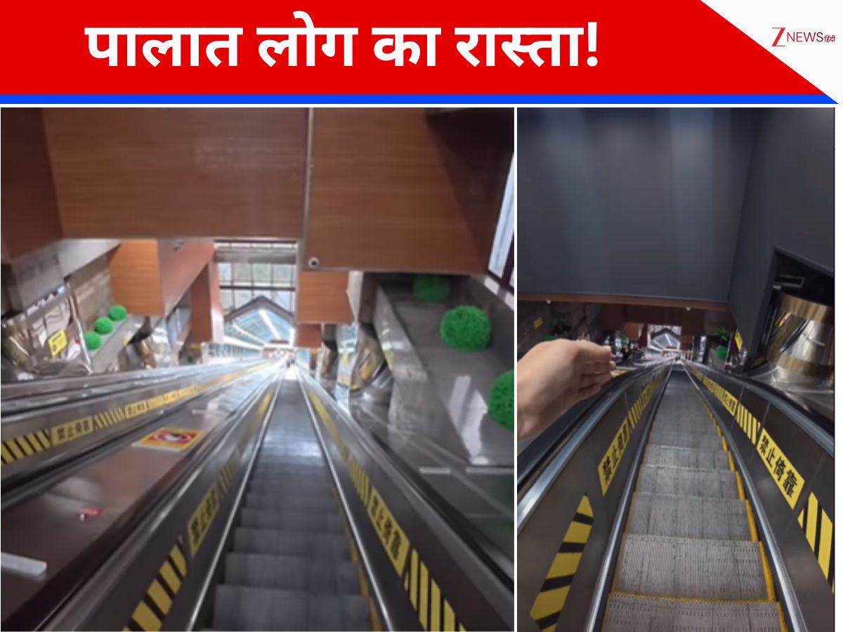 worlds longest escalator watch the shocking video viral on internet ...