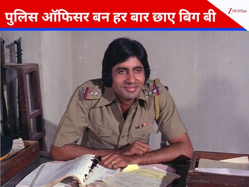 83 year old Amitabh Bachchan iconic police officer roles played in 12 ...