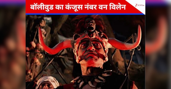 India biggest villain amrish puri who charged more than lead hero drive ...