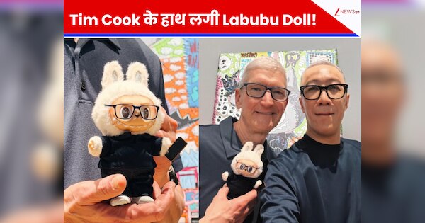 Tim Cook Surprise Visit to Pop Mart Get Special Labubu Doll Check All ...