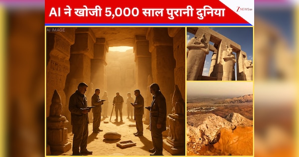 5000 year old lost ancient civilization found by archaeologist in UAE ...