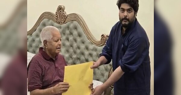 Mohammad Shahabuddin son Osama Shahab has been given RJD ticket from ...
