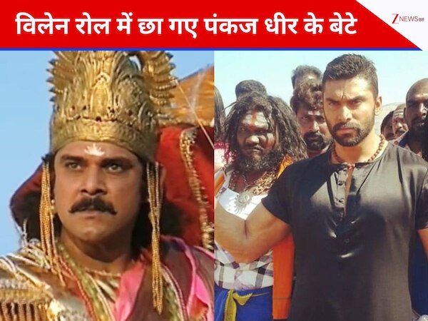 Pankaj Dheer son Nikitin Dheer played the role of Thangabali in the ...