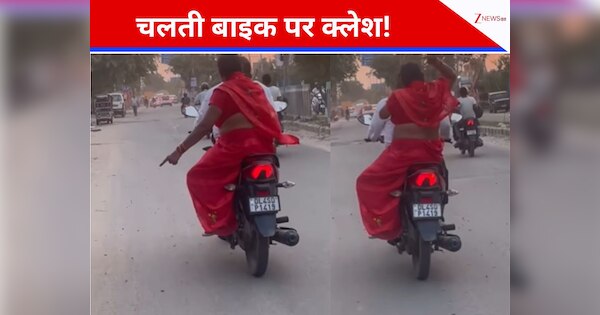 woman on bike gets angry creates ruckus on moving vehicle and punches ...