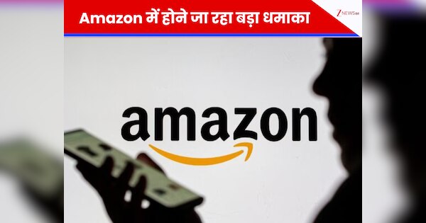 Amazon Plans to layoff once again from PXT HR team | Amazon फिर कर रहा ...