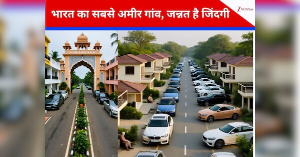 India richest NRI village Dharmaj in Anand gujarat BMW Mercedes over Rs ...