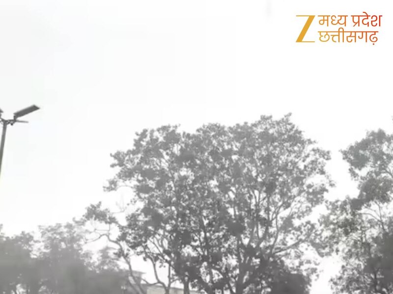 rain alert in bastar chhattisgarh weather update dry and cold period to ...