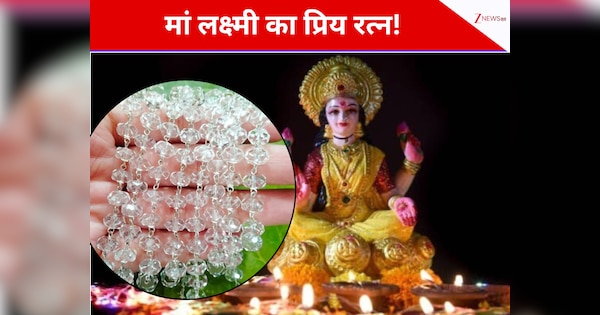 Ratna Astrology goddess lakshmi favorite Ratna sphatk sfatic Know ...
