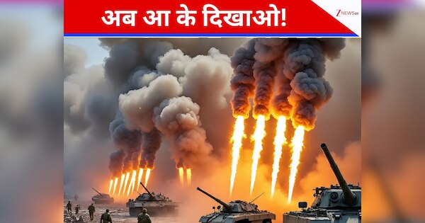 indian army light weight modular missile system thale UK anti drone ...