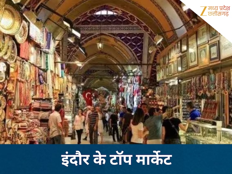 top 5 market for dhanteras 2025 shopping in indore ke famous sarafa ...