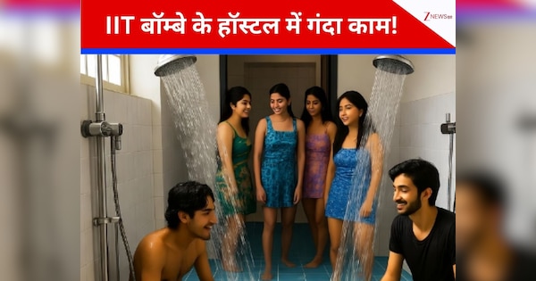 Former MTech student booked for filming videos inside IIT B boys hostel ...