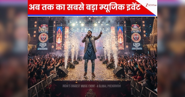 India Biggest Live Concert Travis Scott circus maximus Tour in Delhi ...