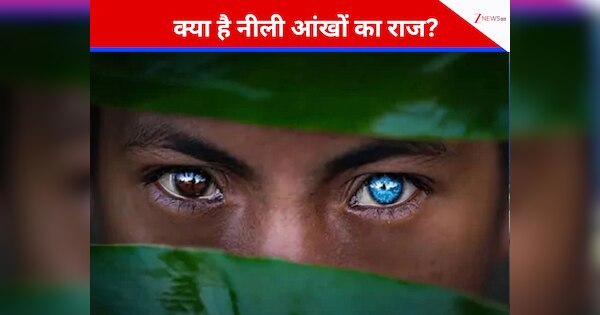 Indonesia Buton tribe blue eyes Is this science or a miracle know ...