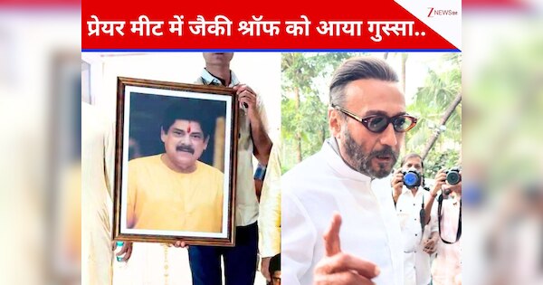 68 Years Old Veteran Actor Jackie Shroff Rebukes Paparazzi At Pankaj ...
