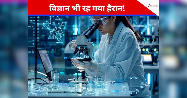 science failure mysteries that even science cannot solve scientific ...