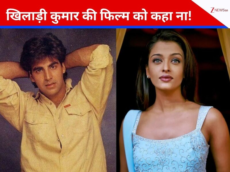 aishwarya rai bachchan rejected akshay kumar starrer this film which ...