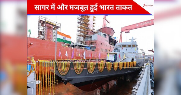 Kochi Kerala Cochin Shipyard launches 3 advanced vessels will boost ...
