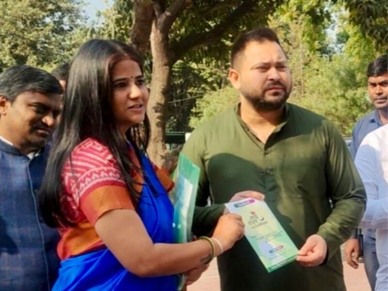 RJD rebel Ritu Jaiswal announced to contest Parihar seat as independent ...