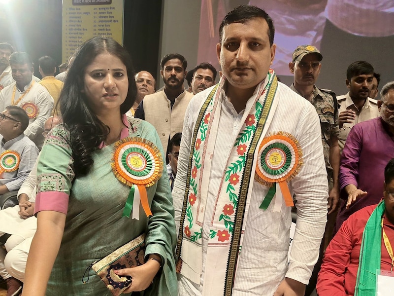 RJD rebel Ritu Jaiswal announced to contest Parihar seat as independent ...